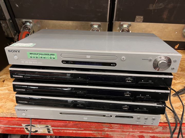 6x DVD Players - Halo - Event Services & Equipment Hire London
